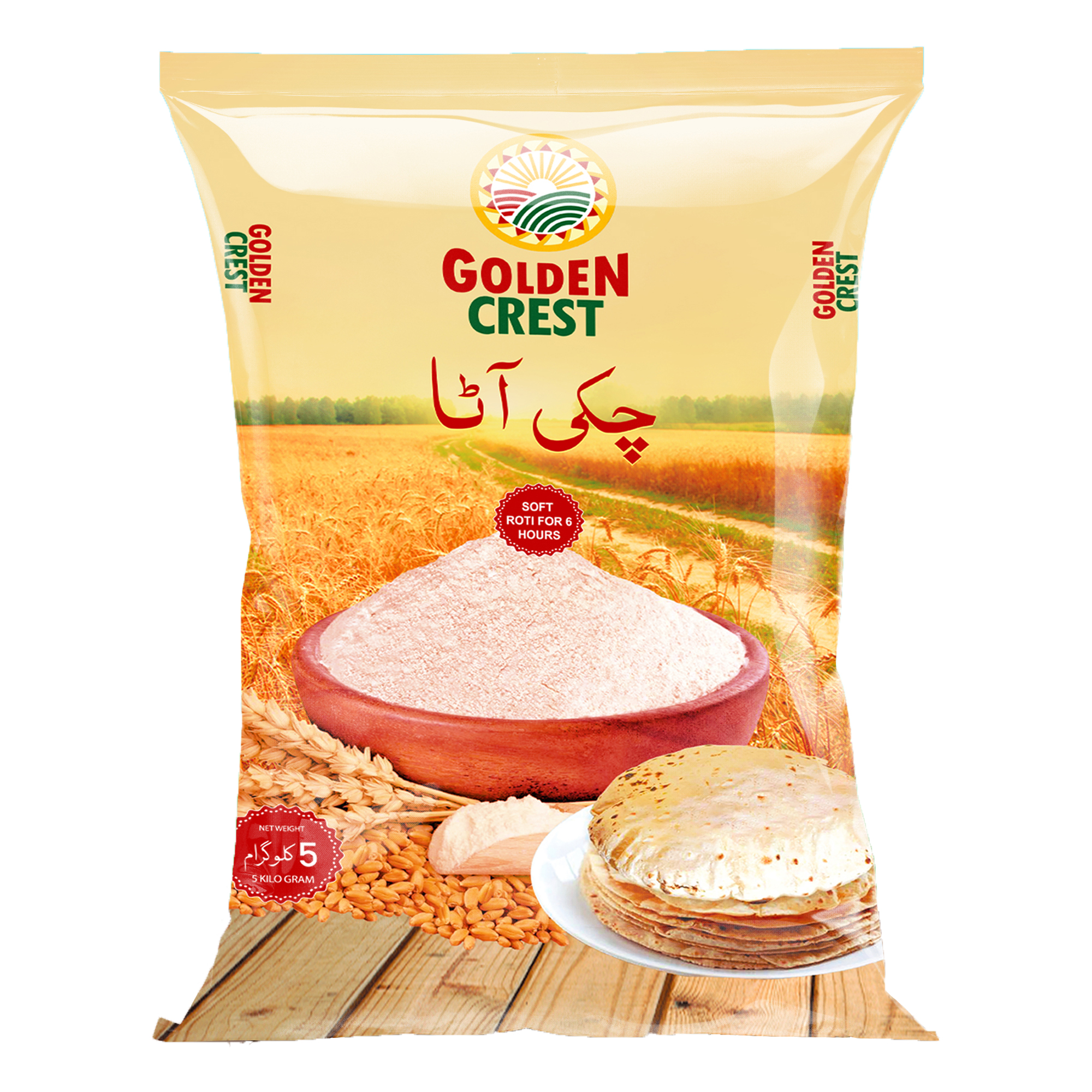 Golden Crest Chakki Atta | Premier Group of Companies